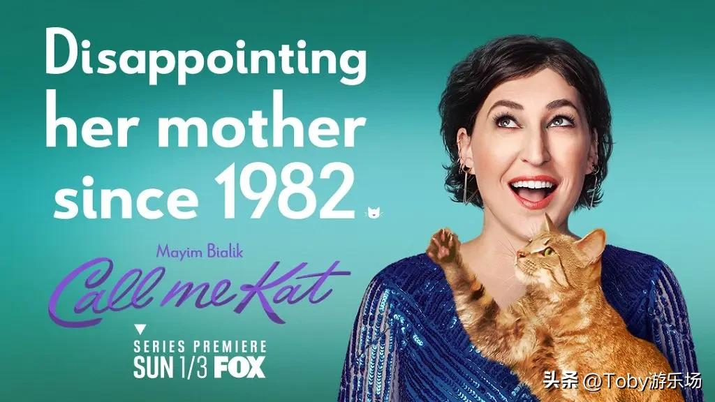 'Call Me Kate' gets canceled after three seasons on FOX - iNEWS