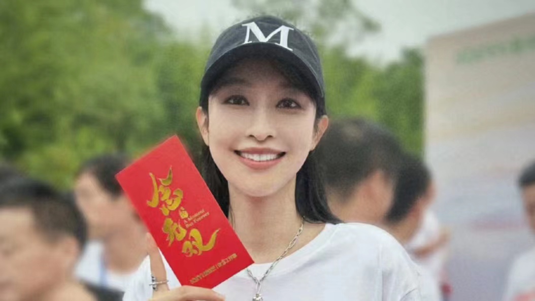 Nian Wushuang officially announced the lineup, Tang Yan and Liu Xueyi cooperated, Zhang Li, Guo ...