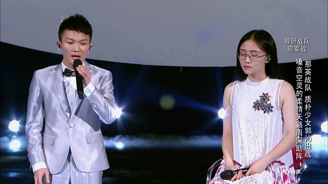 Zhou Shen, who sang Tian Zhen's obsession, once convinced Jay Chou and ...