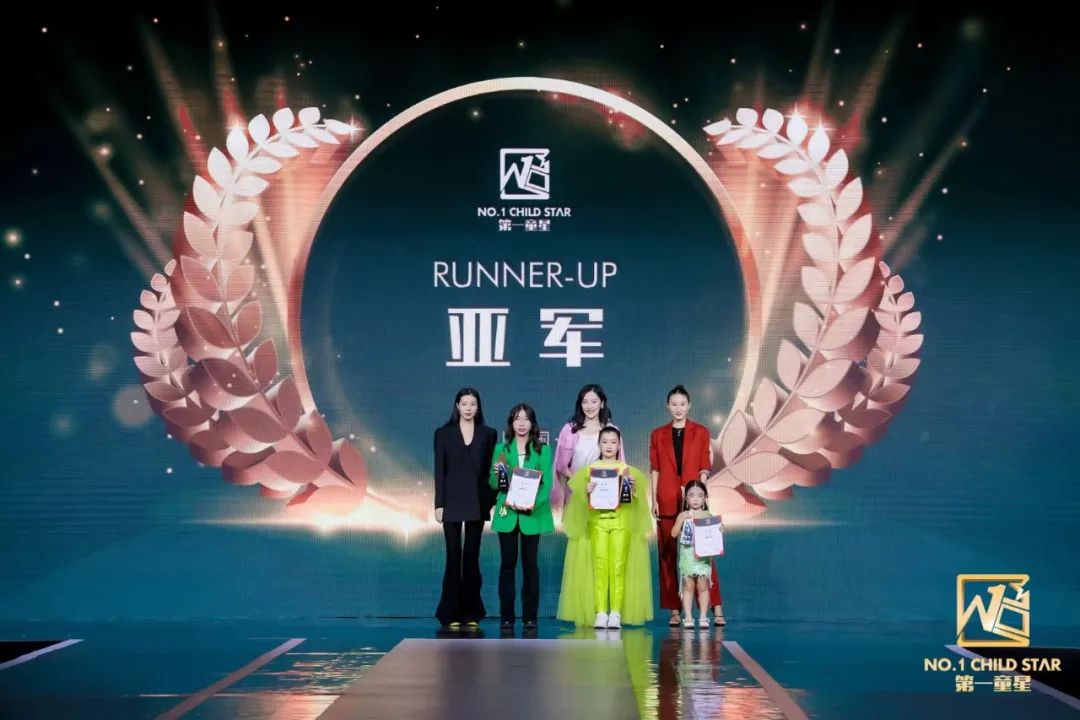 Fan Mingqi - runner-up with both strength and popularity - iNEWS