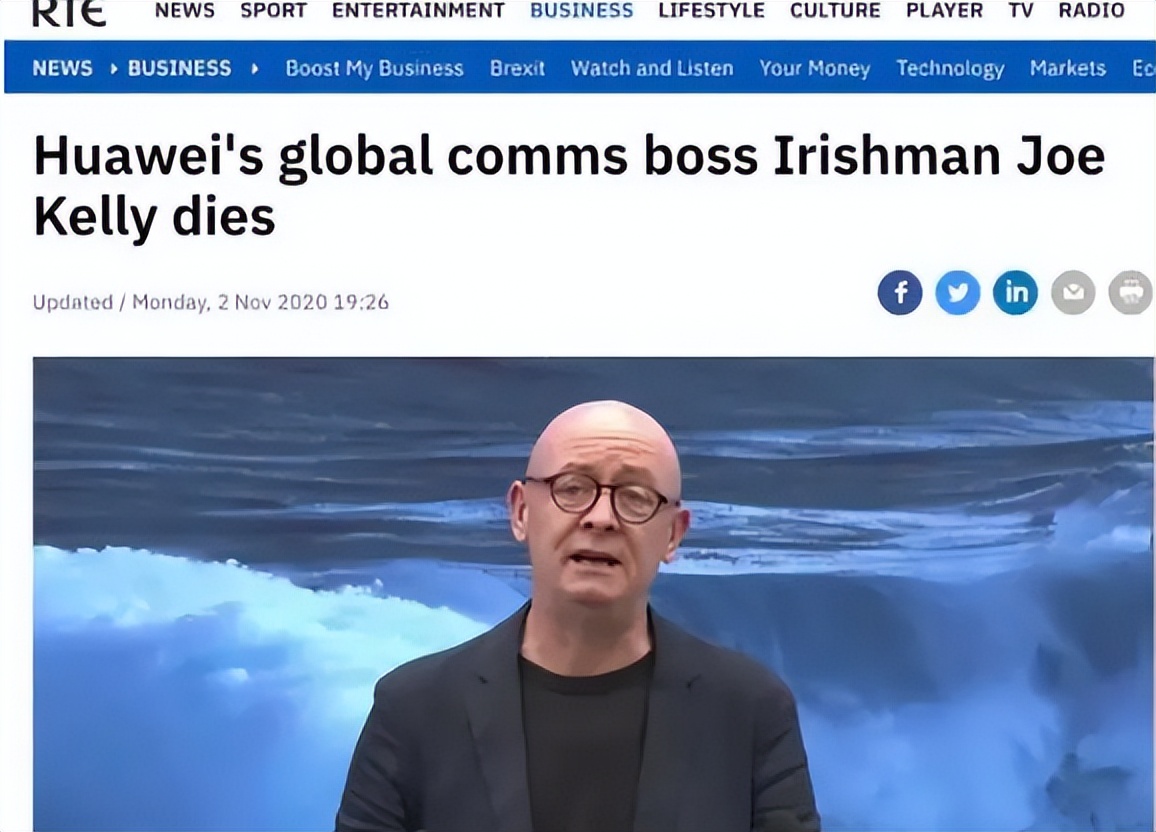 Huawei executives died suddenly, what took the lives of these elites ...