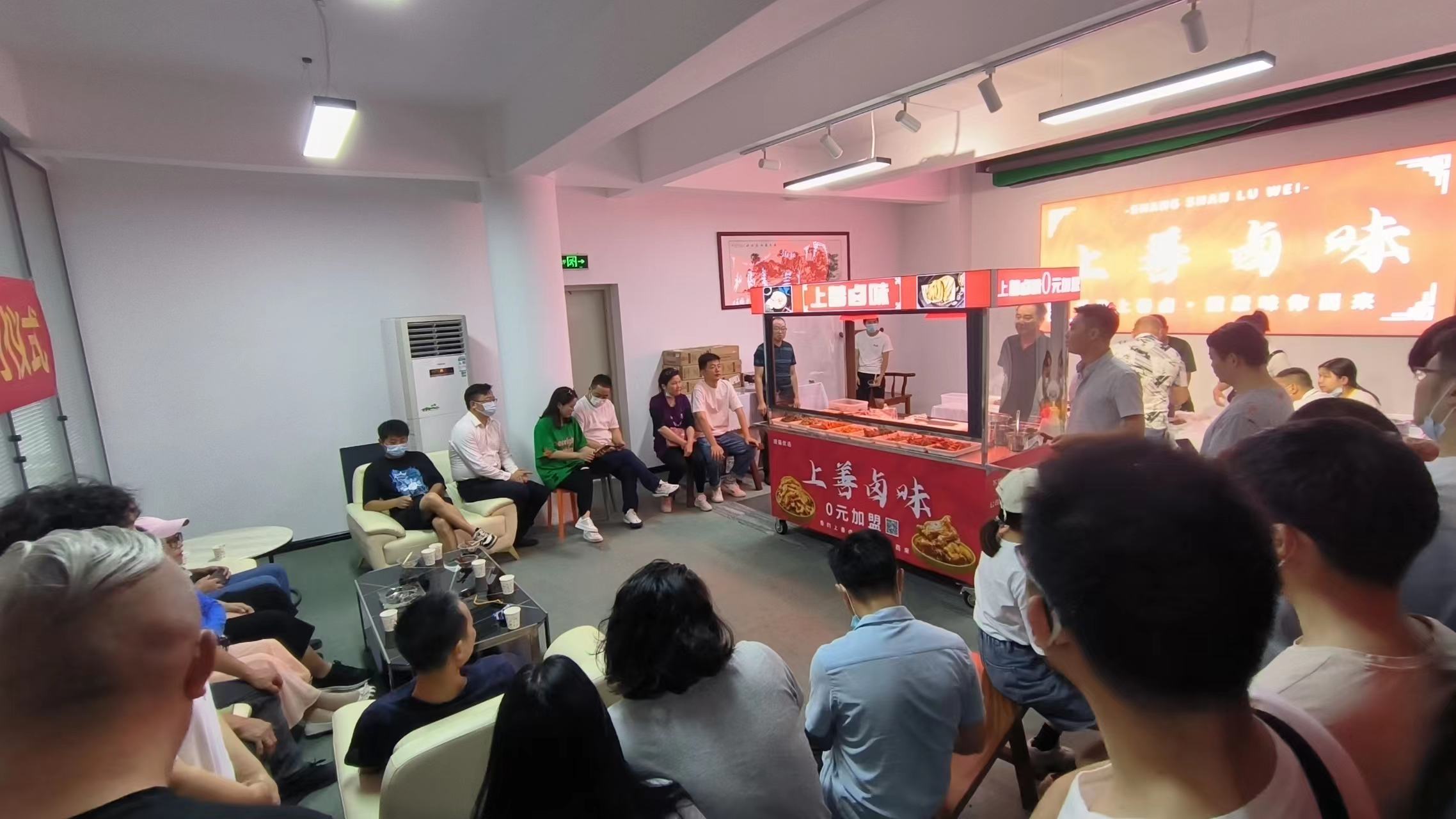 What are the famous lo-mei restaurants in Wuhan? - iNEWS