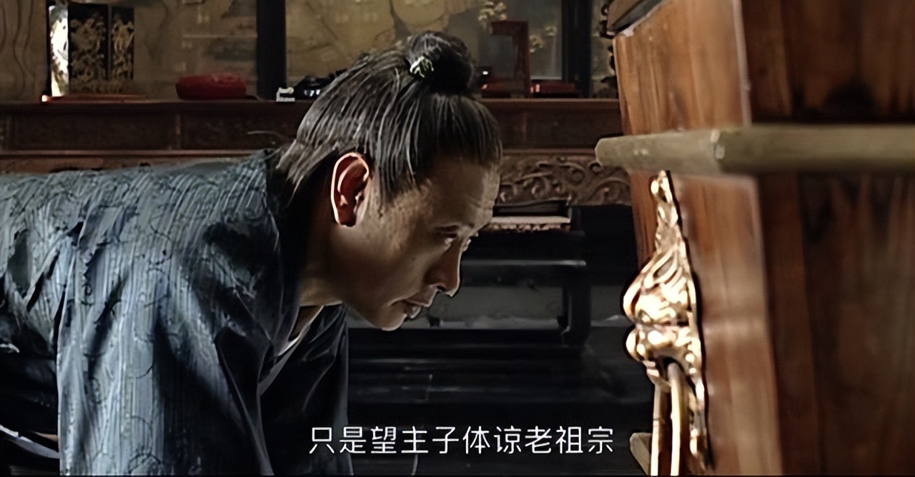 In "The Ming Dynasty 1566", why did Jiajing ask Lu Fang to guard the spirit? - iNEWS