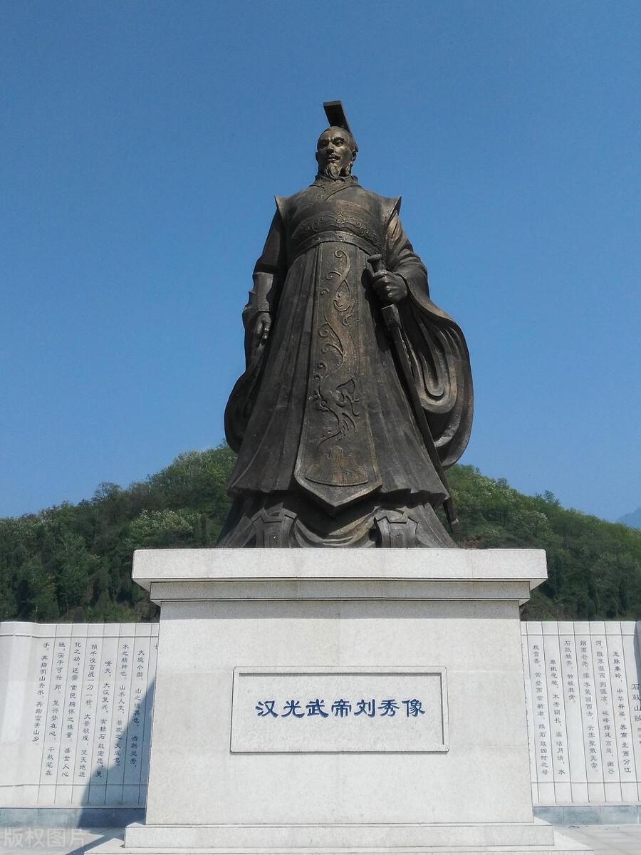 The Complete Biography of the Founding of the Eastern Han Dynasty (72 ...