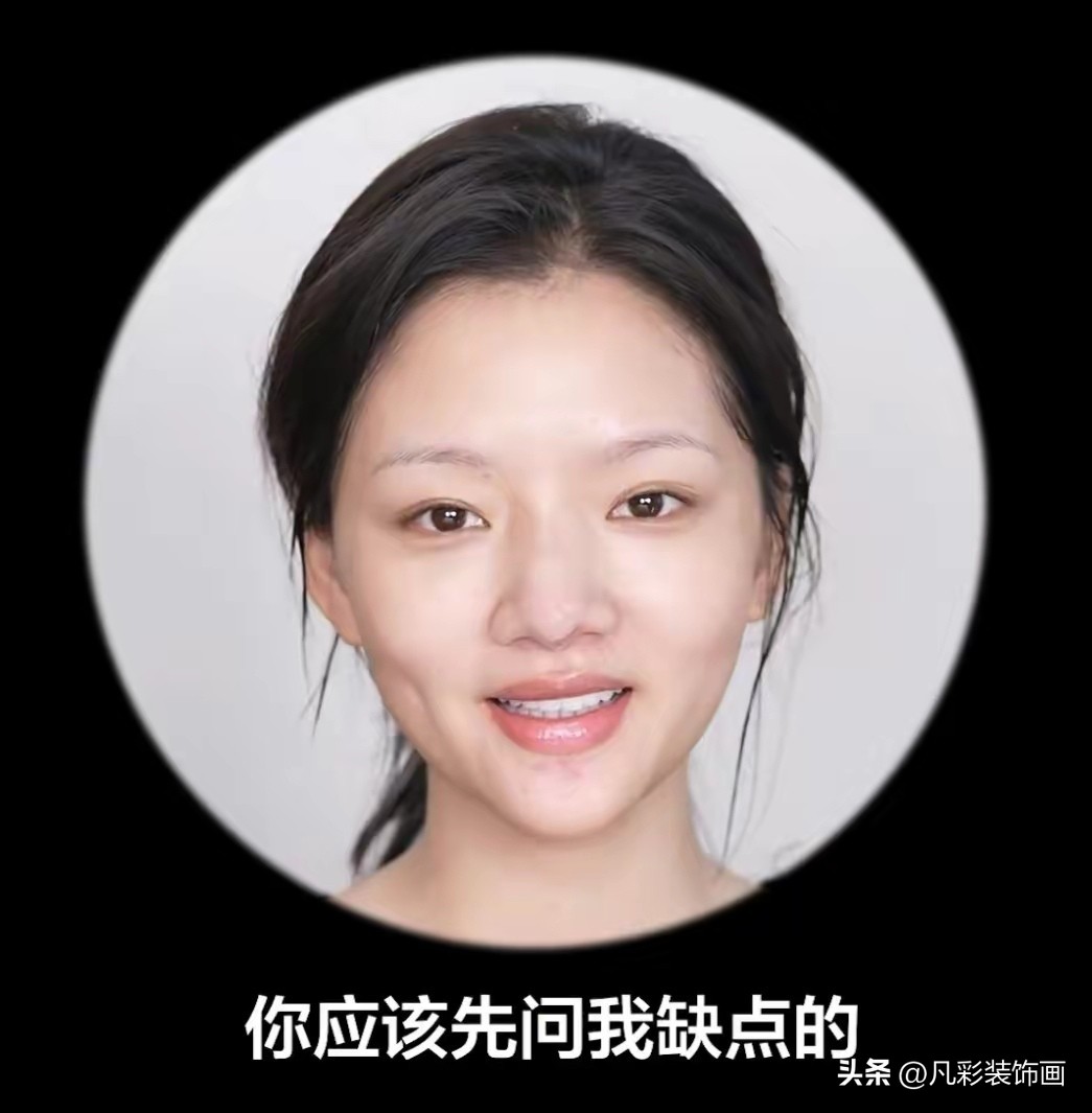 The stylist of "Yu Gu Yao" strikes back! Exploding Ren Min for not cooperating with work ...