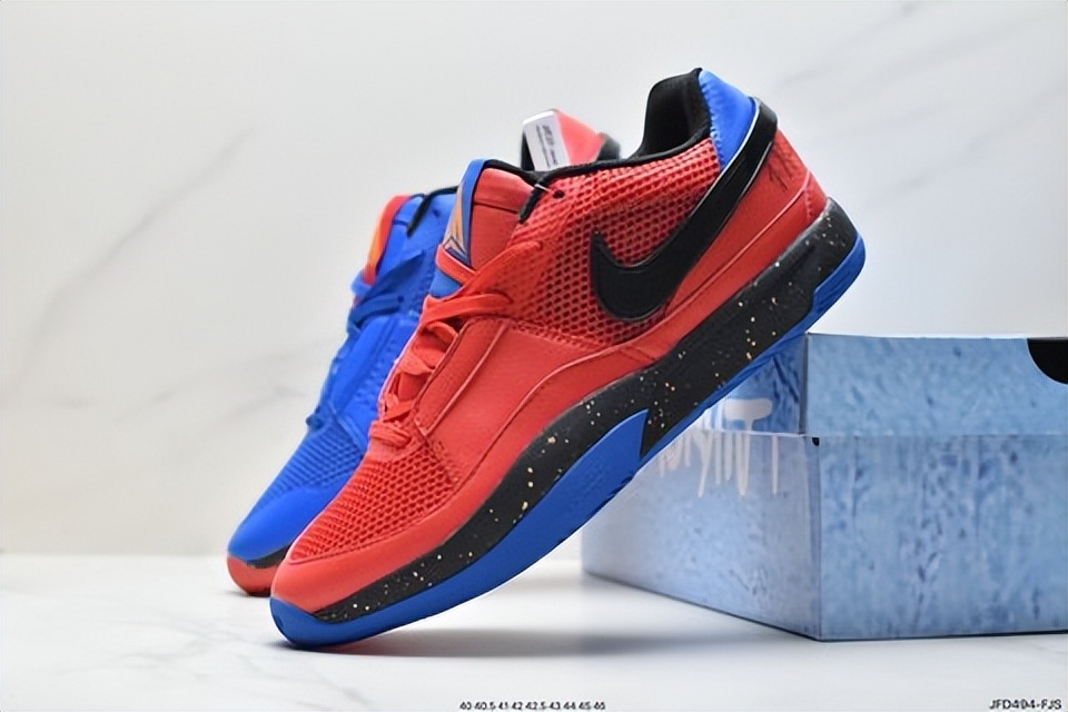 Nike Morant 1 Generation Nike JA1 "Phantom - iMedia