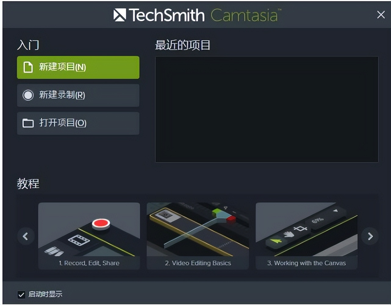 How to record screen on mobile phone? easy way to share - iMedia