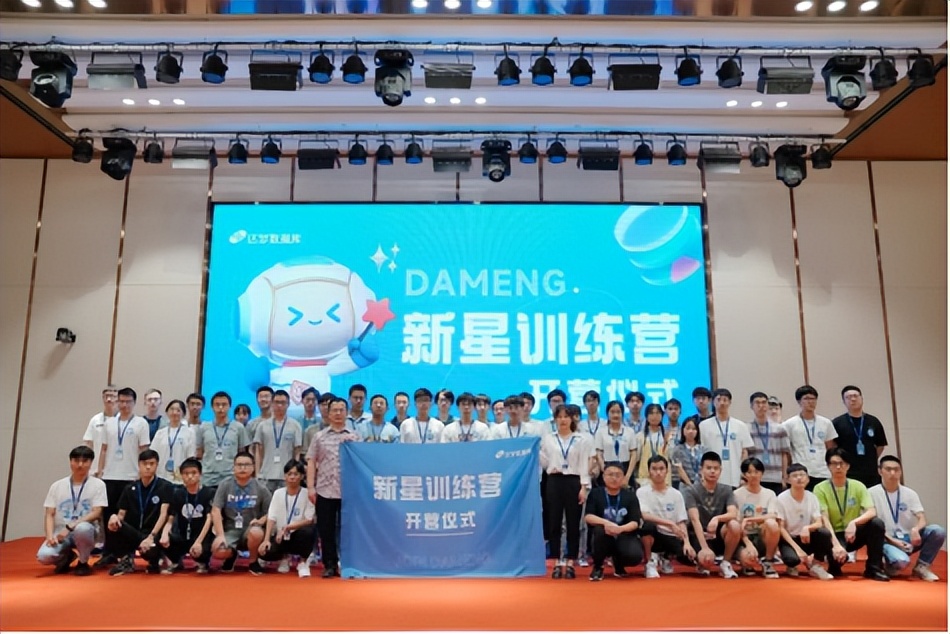 Winning the bid for NARI, launching the core, many of Dameng's ...