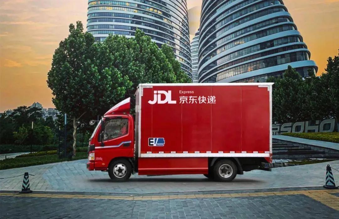Xu Lei stepped down as CEO of JD.com; SF Express sold 100% equity of ...