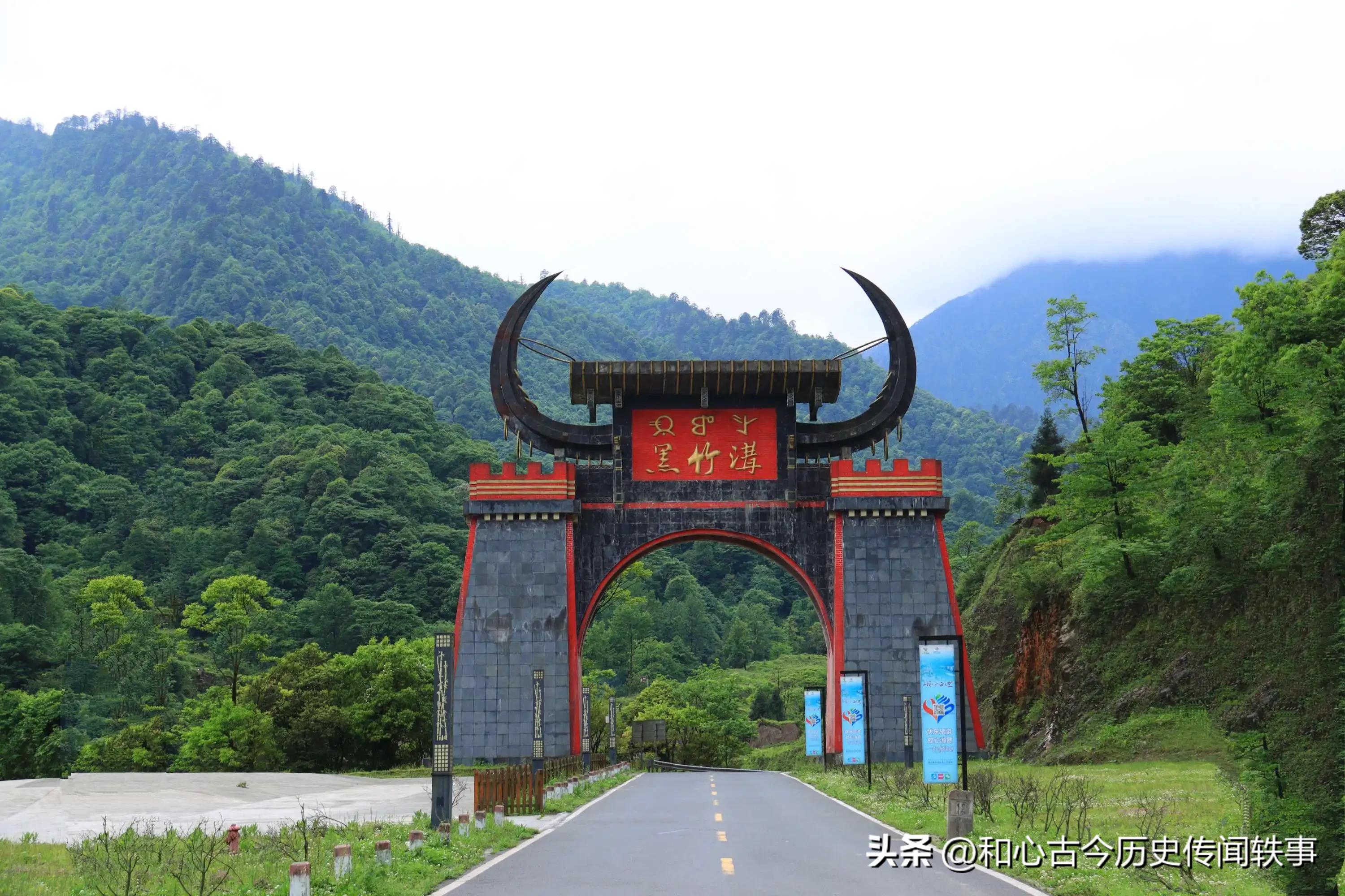 Unsolved Mysteries of Humanity - Why is Heizhugou in Sichuan called ...