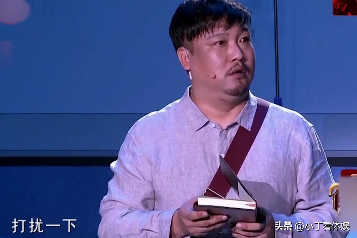 Jia Bing, how far can we go? - iNEWS
