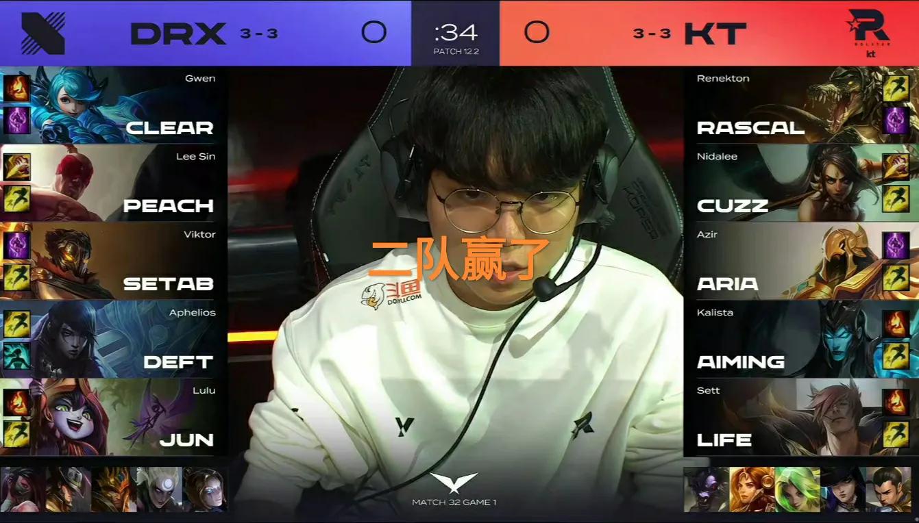 The "Guangfeng Flesh Open Team Map" became popular, Deft led the second team to crush the KT ...