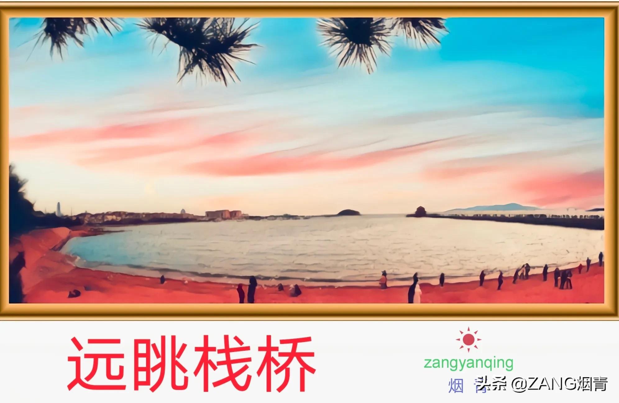 The application of color filters in photography - iNEWS