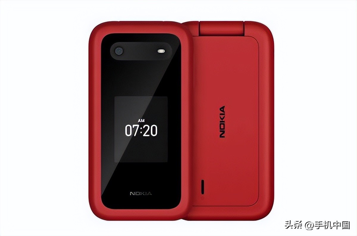 My God Nokia announces new flip phone battery with removable battery ...
