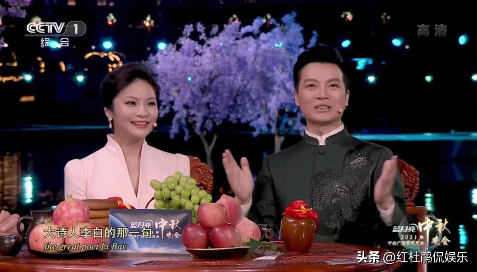 The host of CCTV's Autumn Evening was exposed, Lu Jian and Meng ...