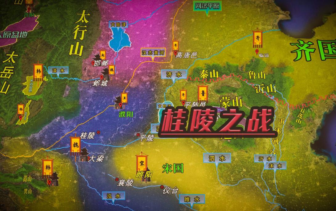 The Battle of Guiling: A Battle That Changed the Trend of Chinese ...