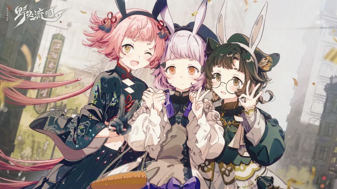 With a lot of thought on the theme and style, what are the two ...