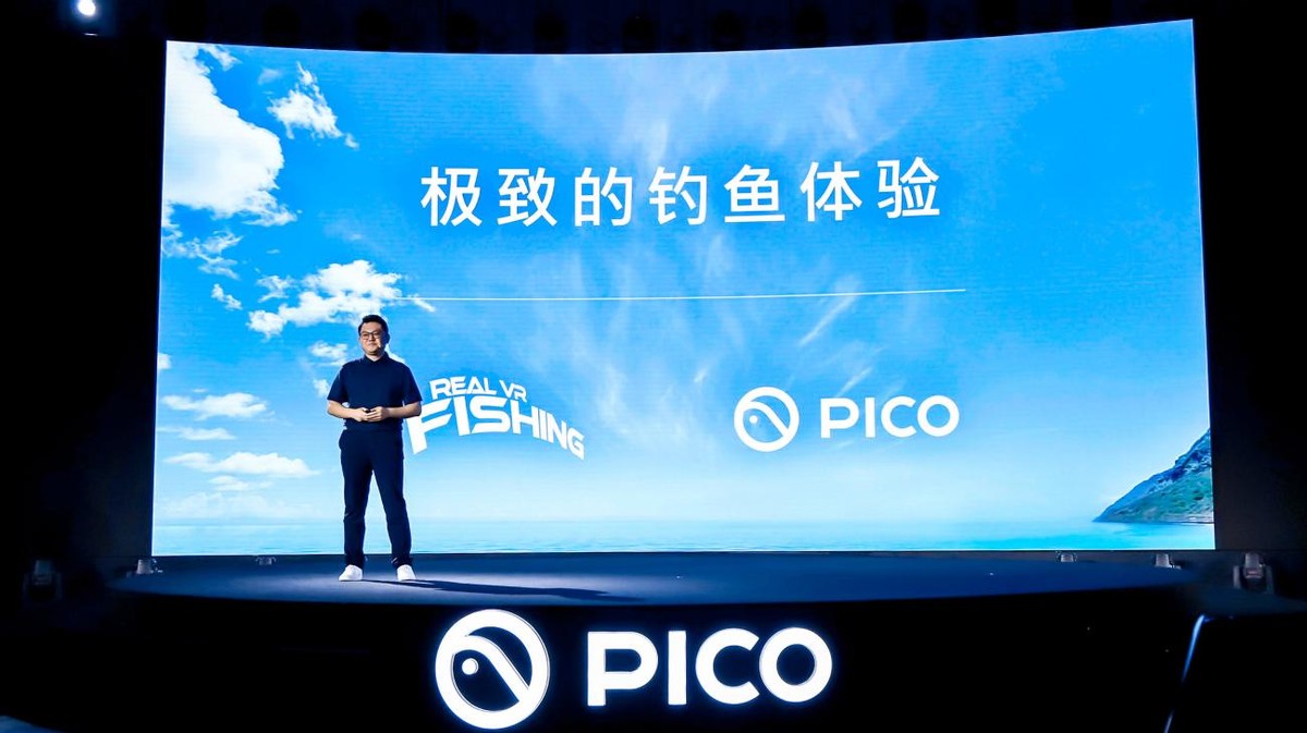 "Packing the gym into a backpack": PICO leads the new trend of VR ...