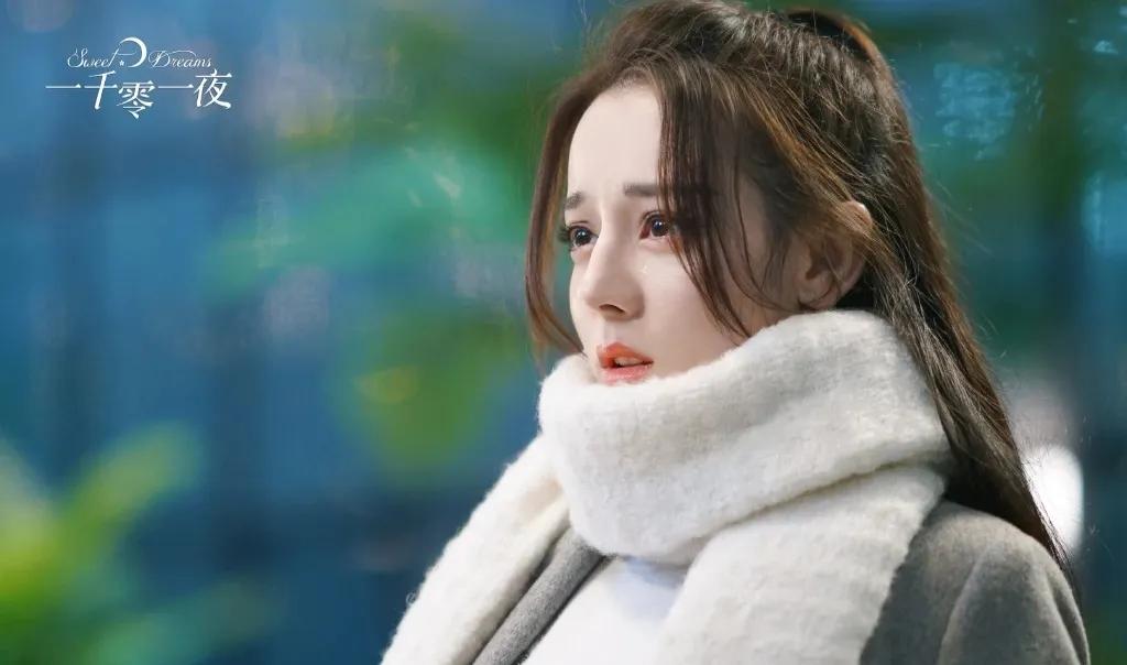 Di Lieba has participated in film and television dramas since her debut ...