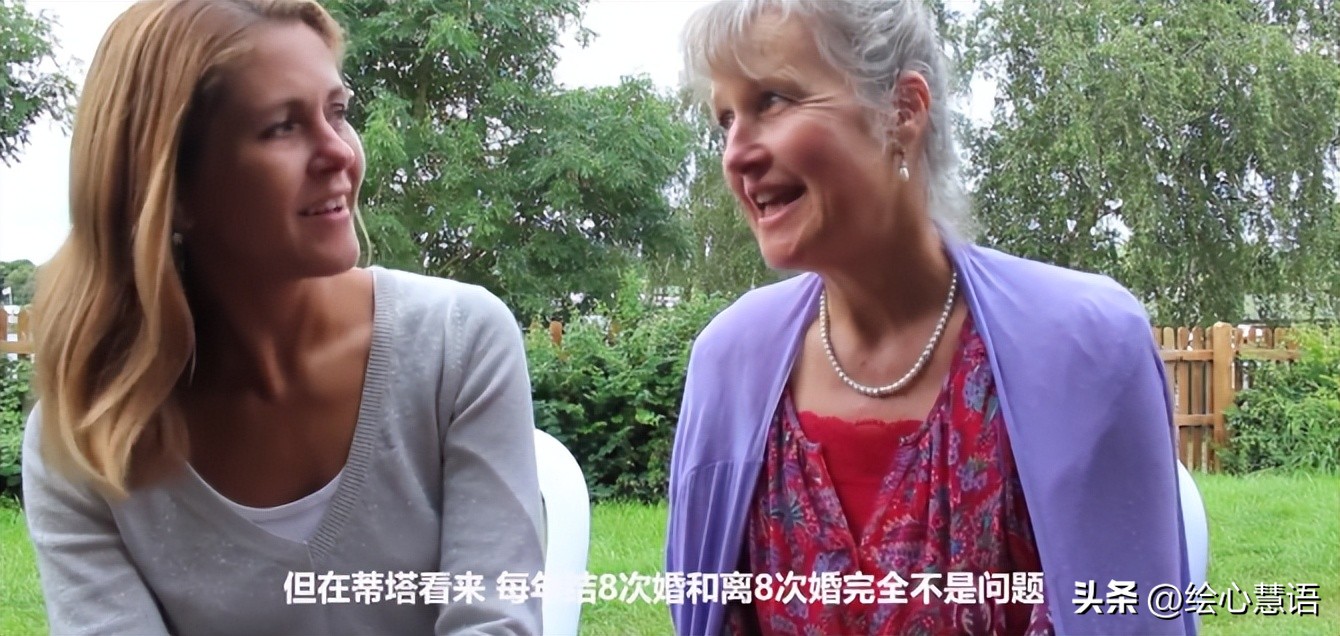 Divorced more than 80 times in 10 years, this woman set the record of ...