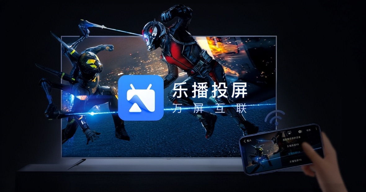 How to cast Lebo Screencasting App to the big TV screen? - iMedia