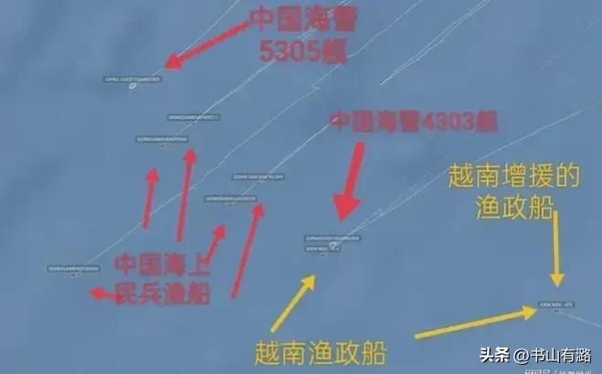 Sino-Vietnamese Wanan beach incident, China Coast Guard wins! Xiaoyue's ...