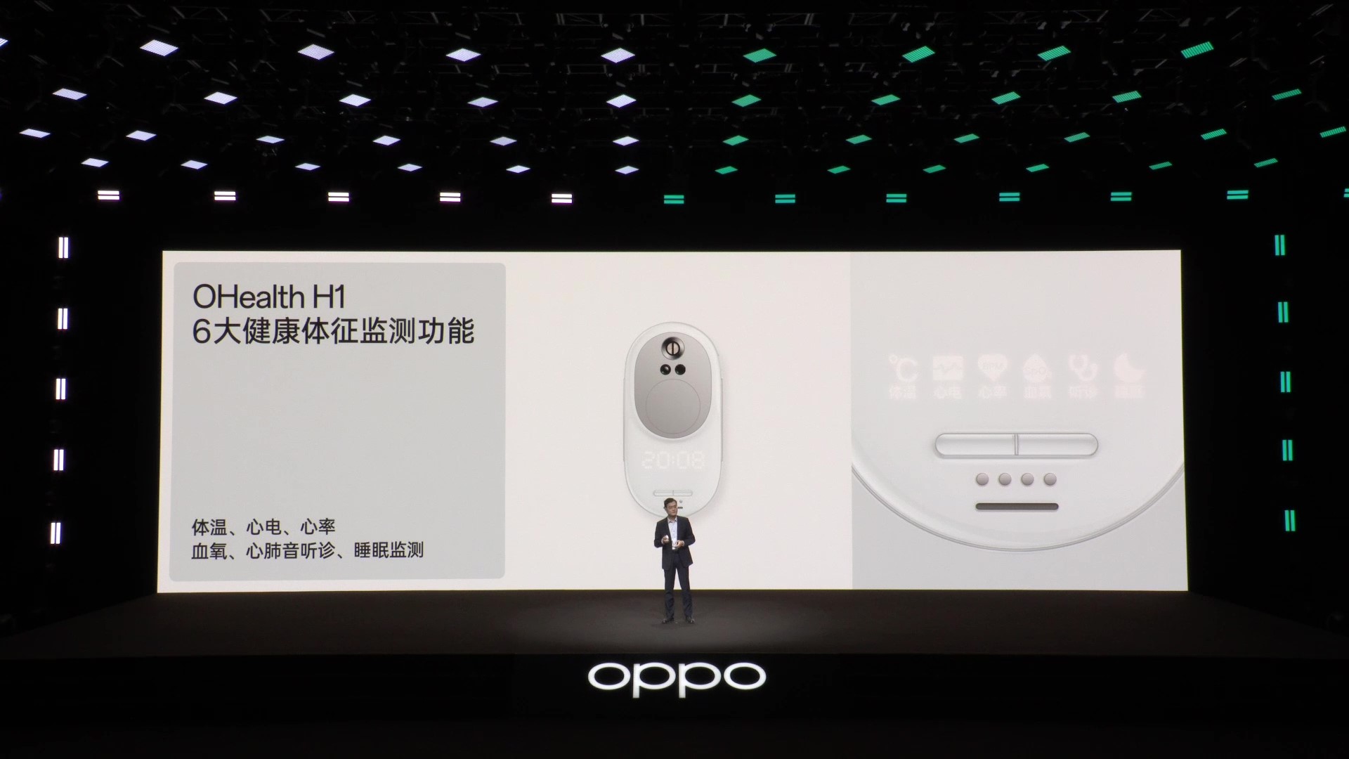 Bringing together a variety of monitoring functions, OPPO's first home ...