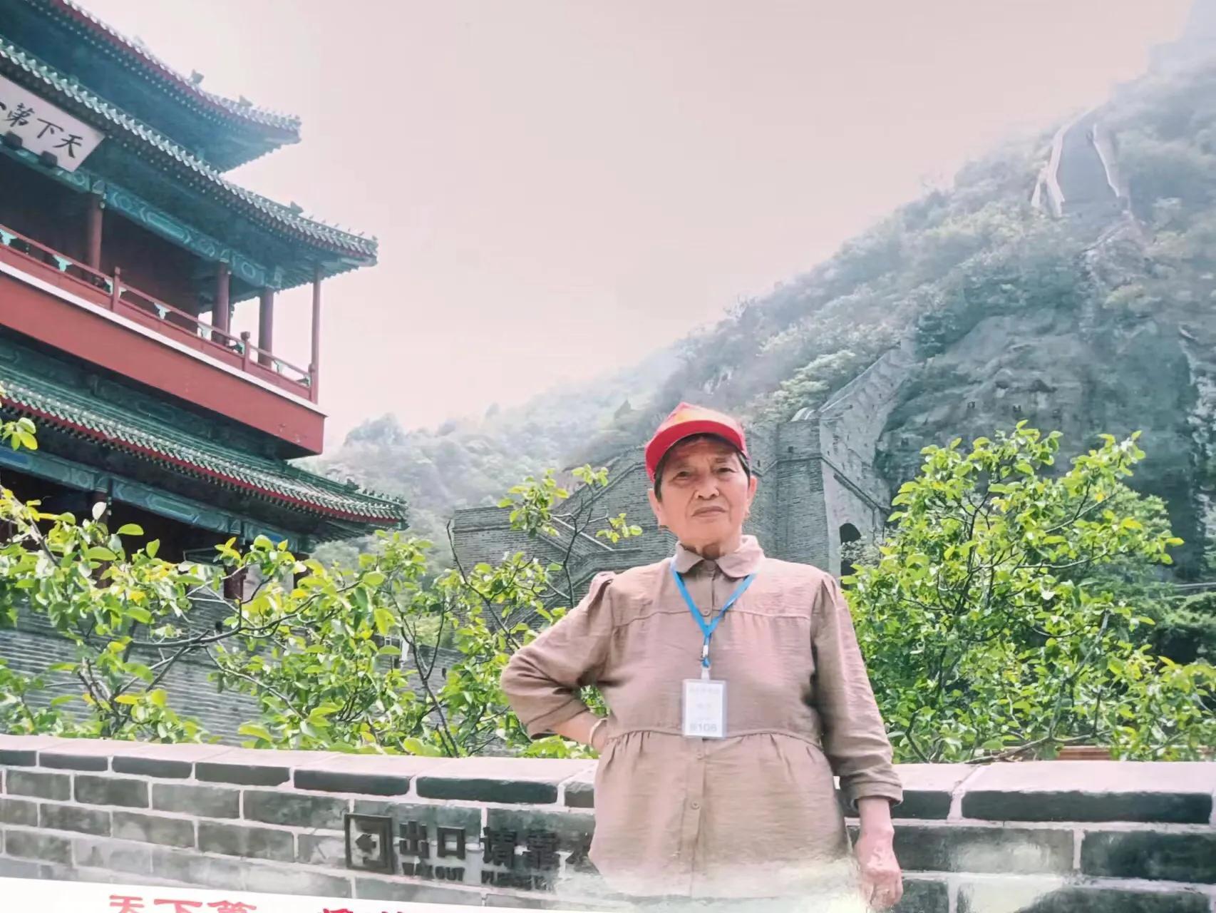 Yide shines here - iNEWS