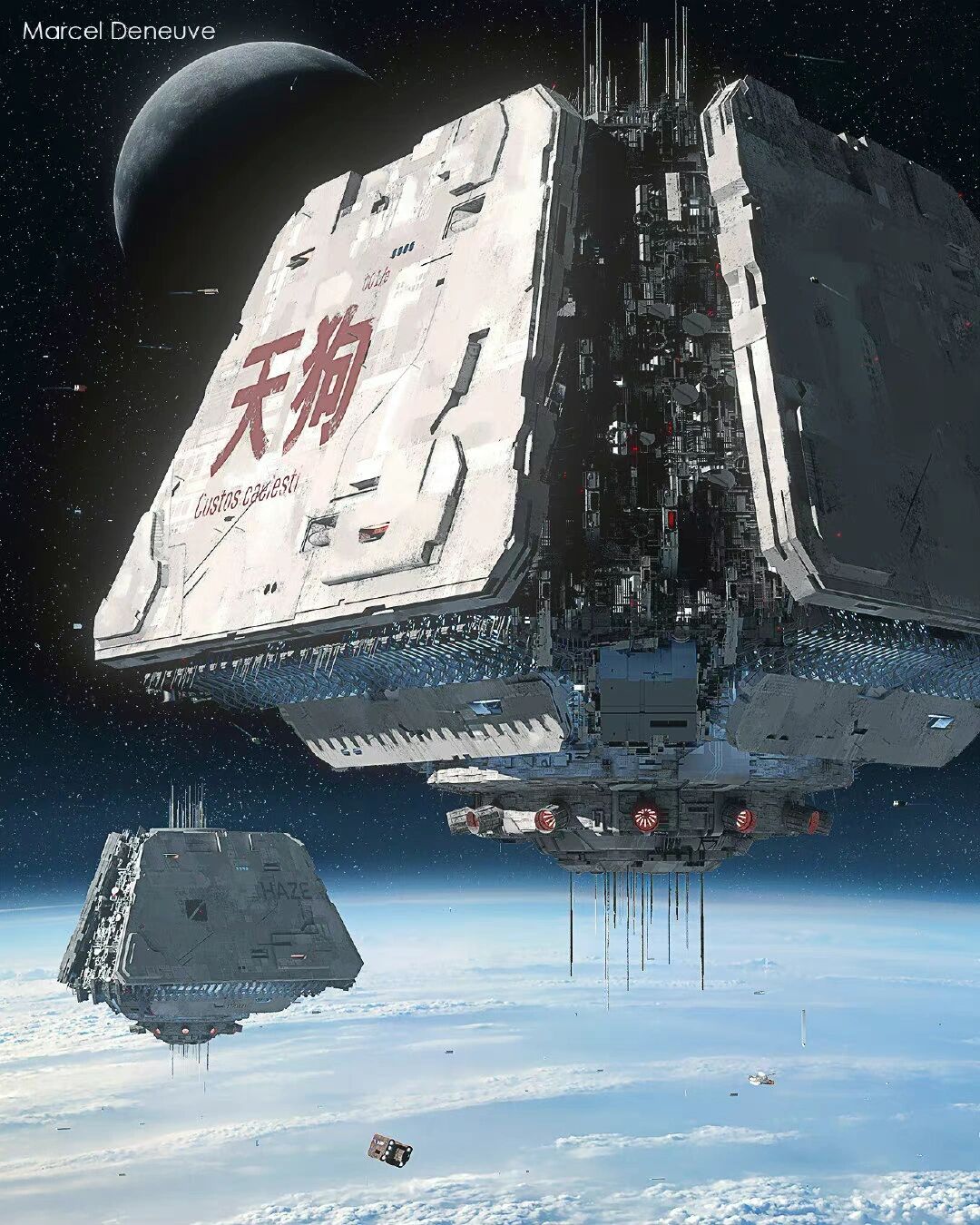 Interstellar Space - iNEWS