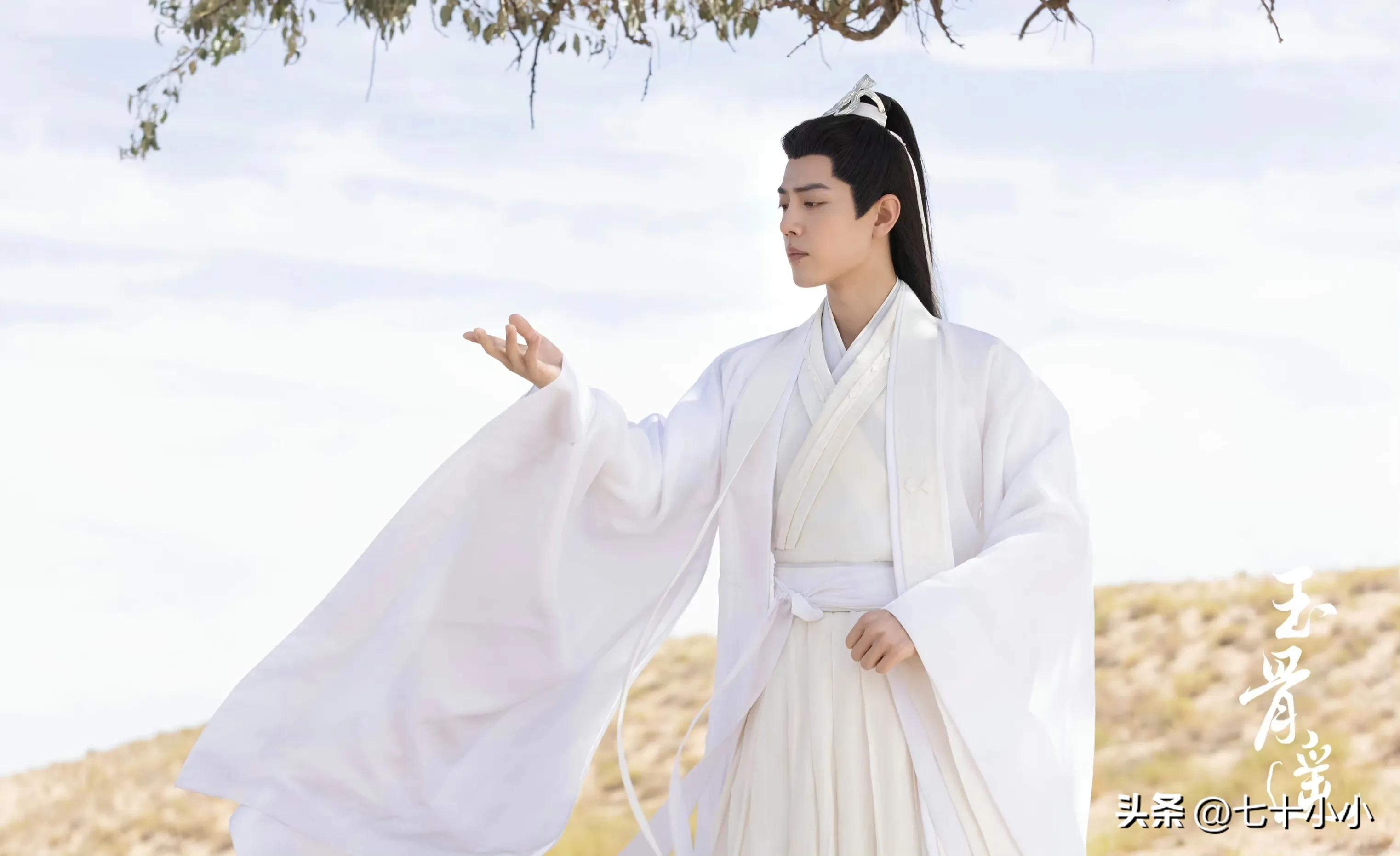 The original voice lines of Xiao Zhan's "Yu Gu Yao" are amazing, and ...