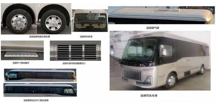 Hongqi's first "light passenger" completed the test, named QM7 ...