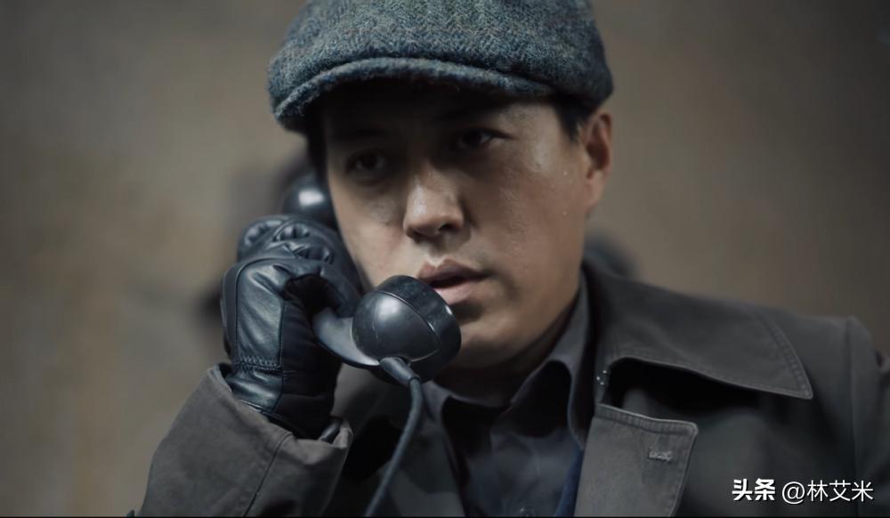 "Infernal Affairs": The flash official sent Huo Fei to get rid of Lu ...