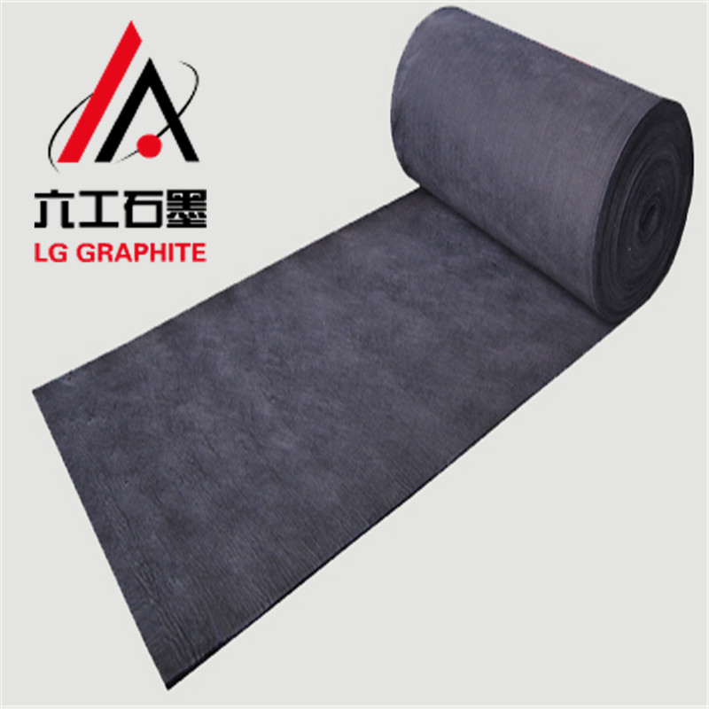 Do you know what graphite felt is? - iNEWS