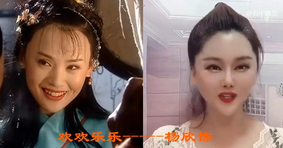 [Xia Ke Xing] In the past 21 years, the current situation of actors has ...