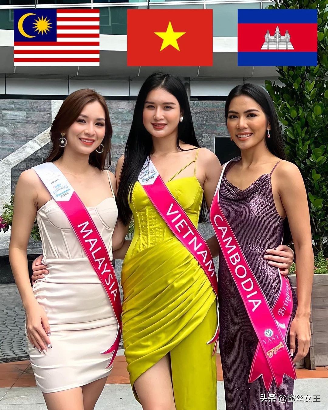 The 25th Miss Tourism International Contest kicks off in 2022 - iNEWS