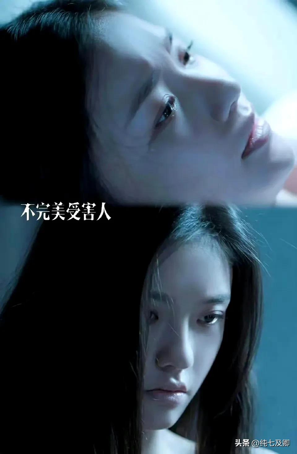 Lin Yun's harmless little white rabbit stumbles over the fickle devil Liu Yijun, Liu Yijun: I ...