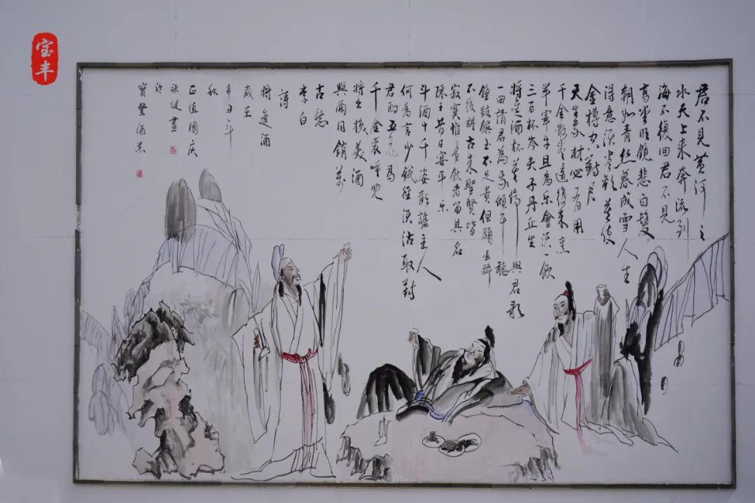 The number one poem persuading wine in the world is actually Baofeng ...