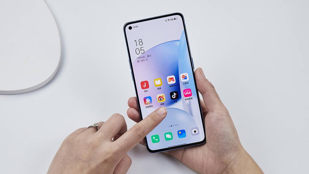 8+256GB OPPO mobile phone dropped to 1299, which is worth more than the ...