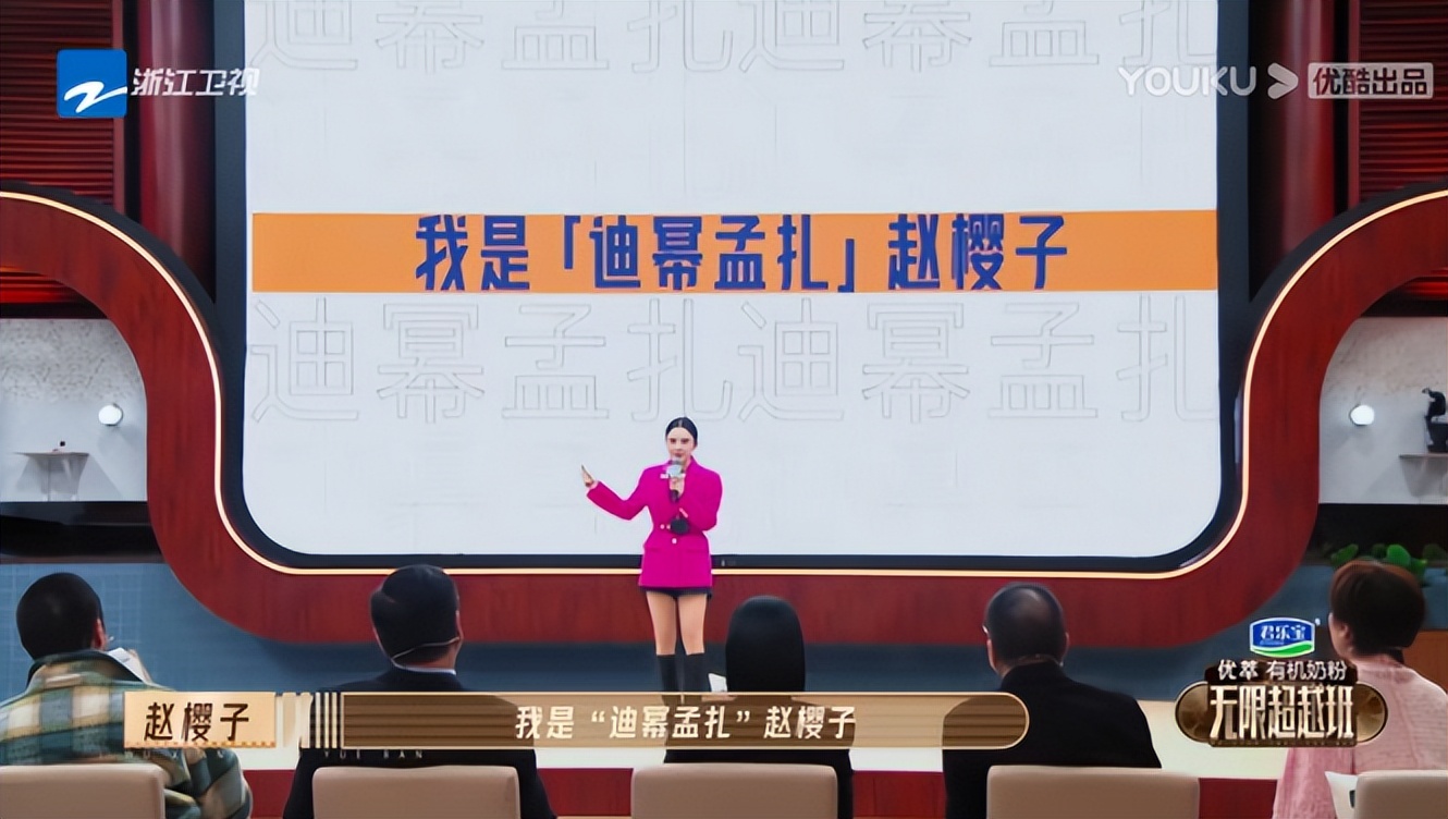 Tsk tsk, she also has two faces? - iMedia