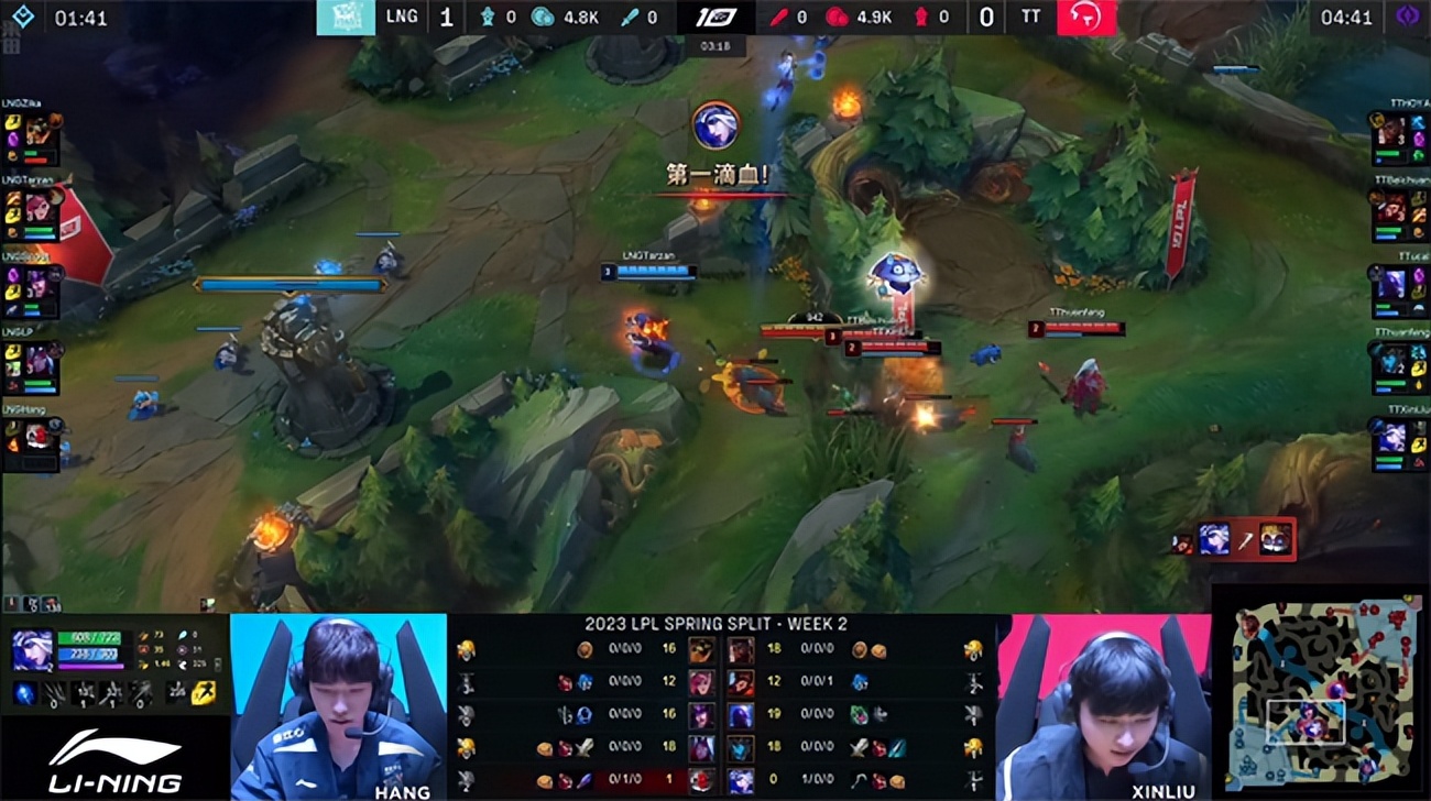 LOL-LPL: Tarzan Wei's spiritual ult is unstoppable and grabs the dragon, LNG beats TT 2-0 - iMedia