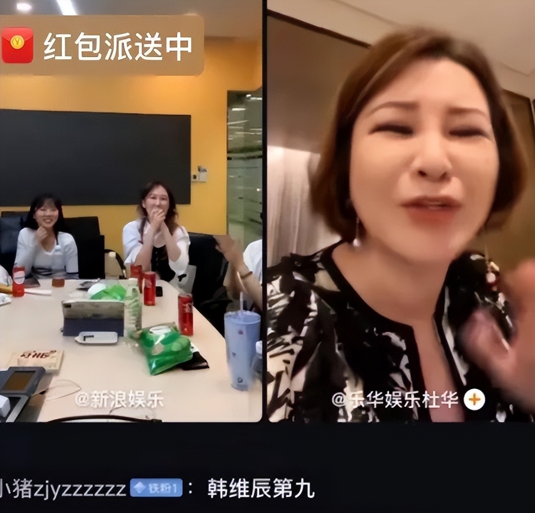 Du Hua, this wave of winning is numb! - iMedia