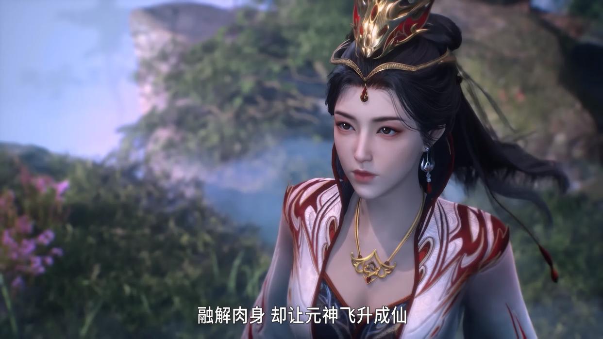 Lan Ling'e's long legs are out of balance, Li Changshou's epiphany ...