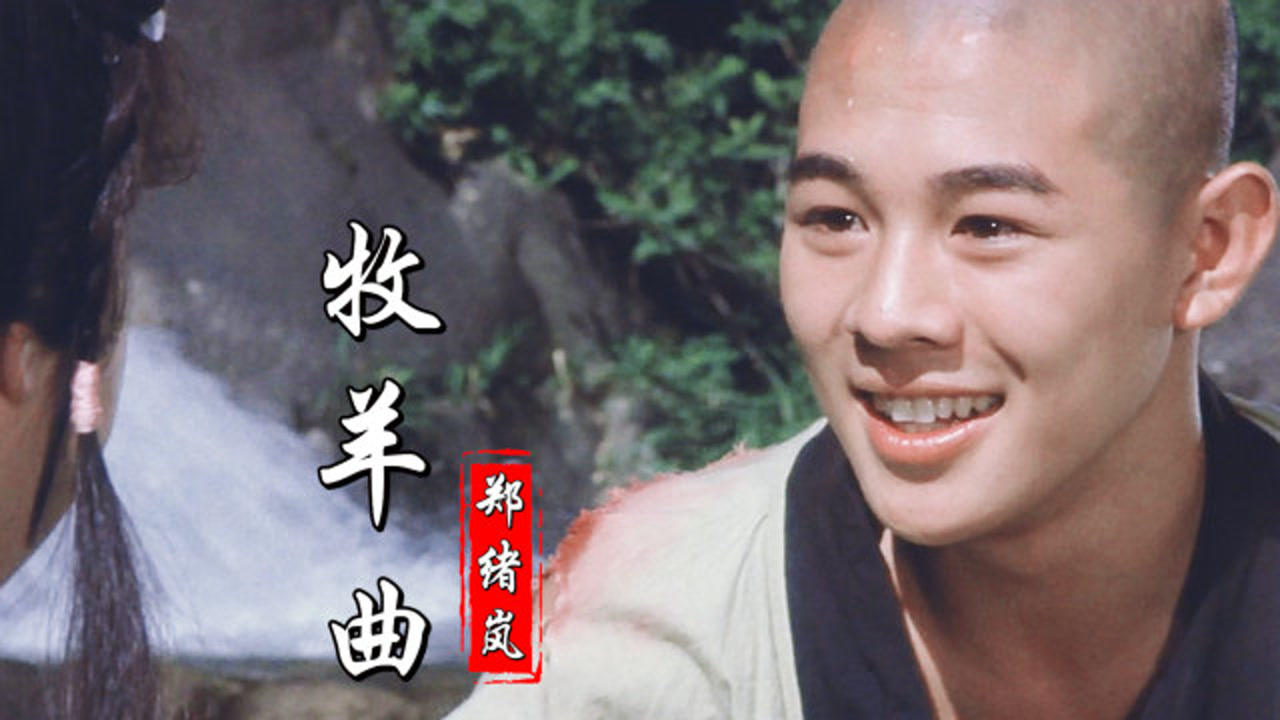 Music celebrities gathered: Li Shuangjiang became the focus of chatting ...