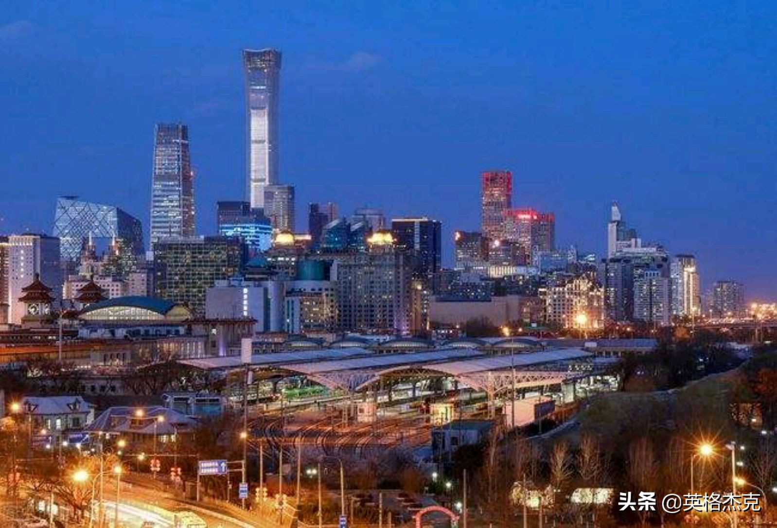 Beijing "CITIC Tower", 528 meters high, with characteristic ...