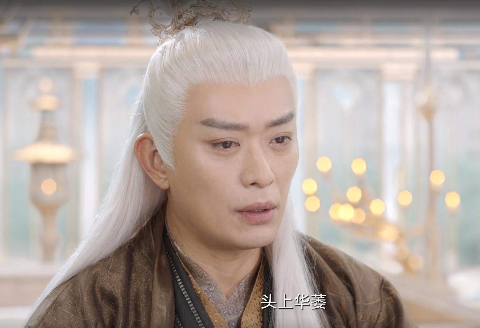 "Hua Rong" The layout of the emperor of heaven made Wei Zhizhong lead ...