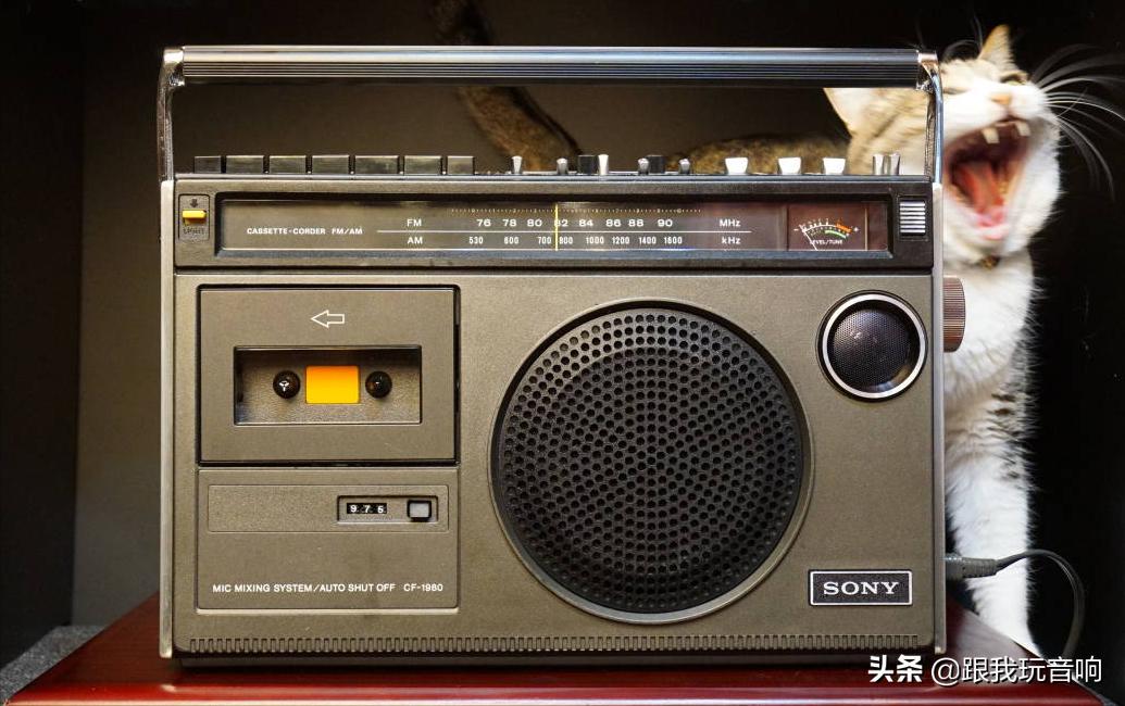 Sony SONY CF-1980 mono recorder two-band radio cassette player - iNEWS