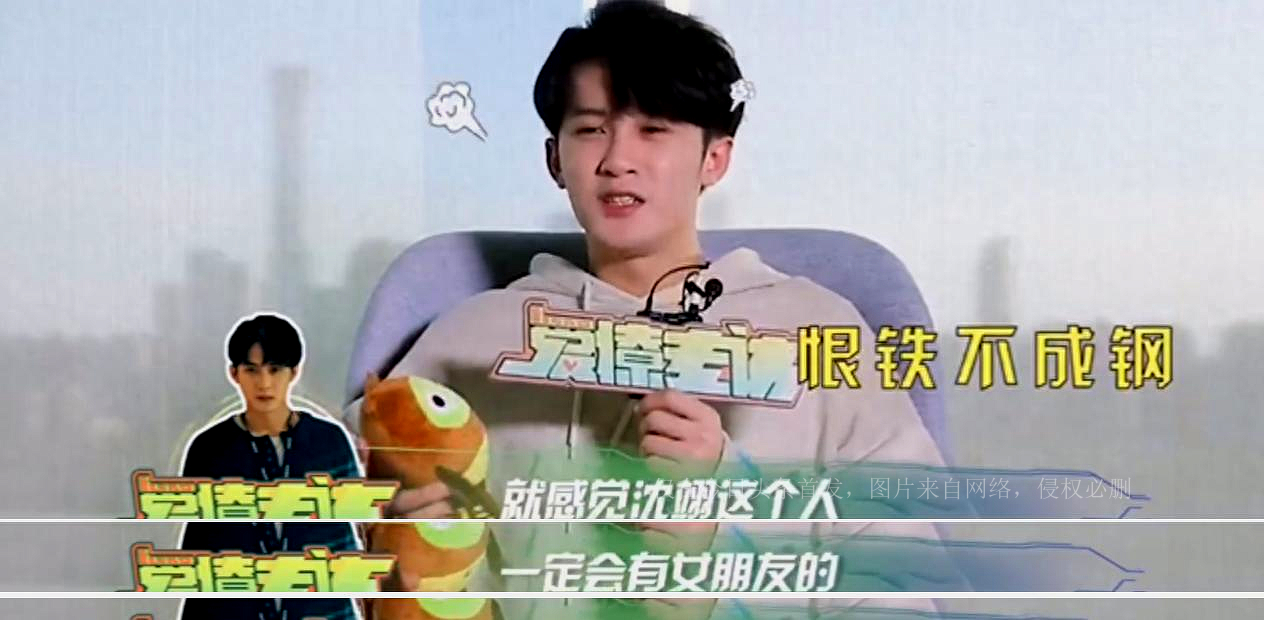 Tan Jianci comes from a powerful family? Not attracted to female stars ...