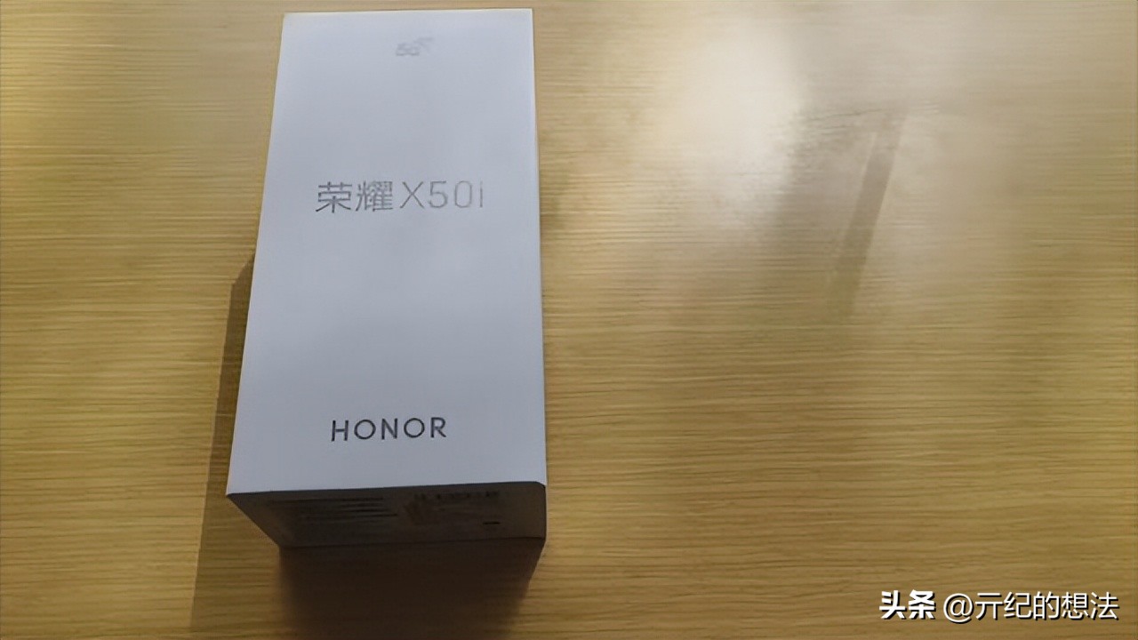 Honor X50i real machine exposure: 100 million pixels + Dimensity 6020, positioned at 1000 yuan ...