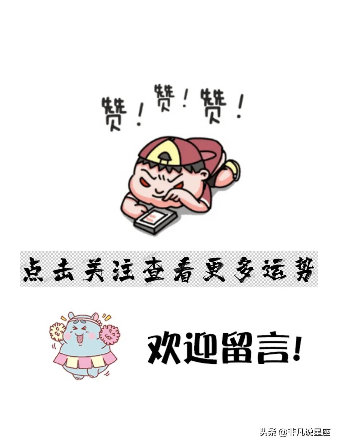 Nadia Moon Horoscope Aries October 2022 Horoscope - iNEWS