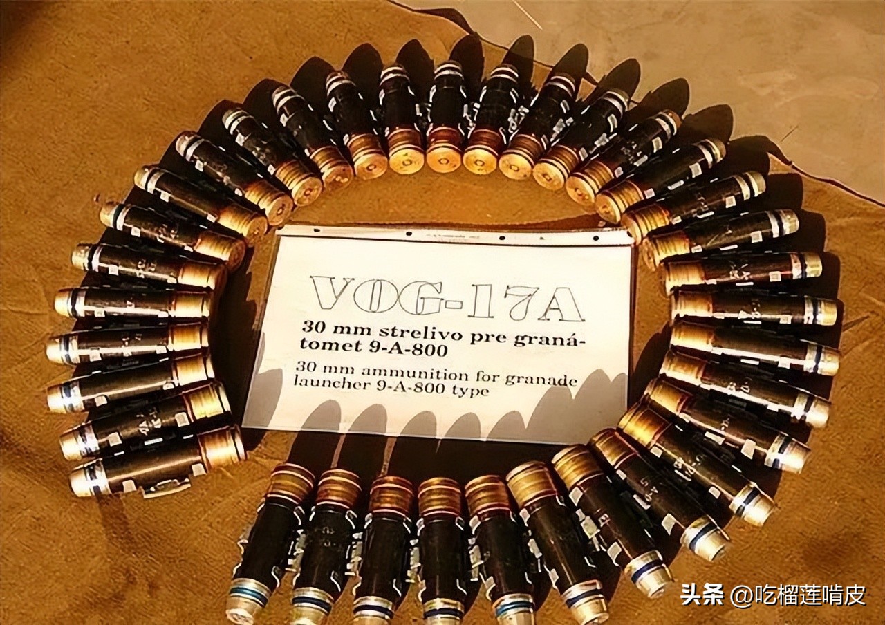 Russian AGS-17 automatic grenade launcher, the improved version uses ...